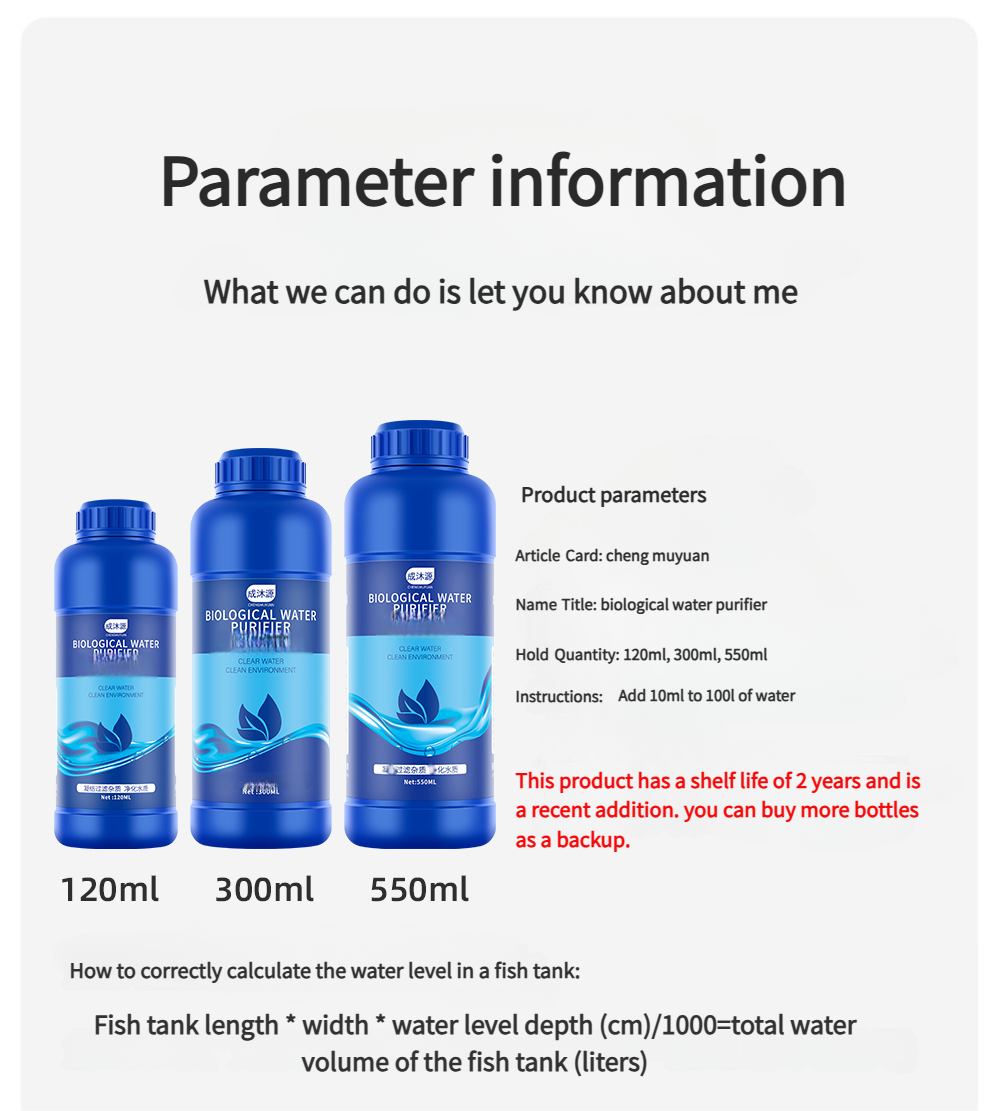 550mlWater Quality Nitrifier Clarifier Stabilizer Algaecide Purifing ...