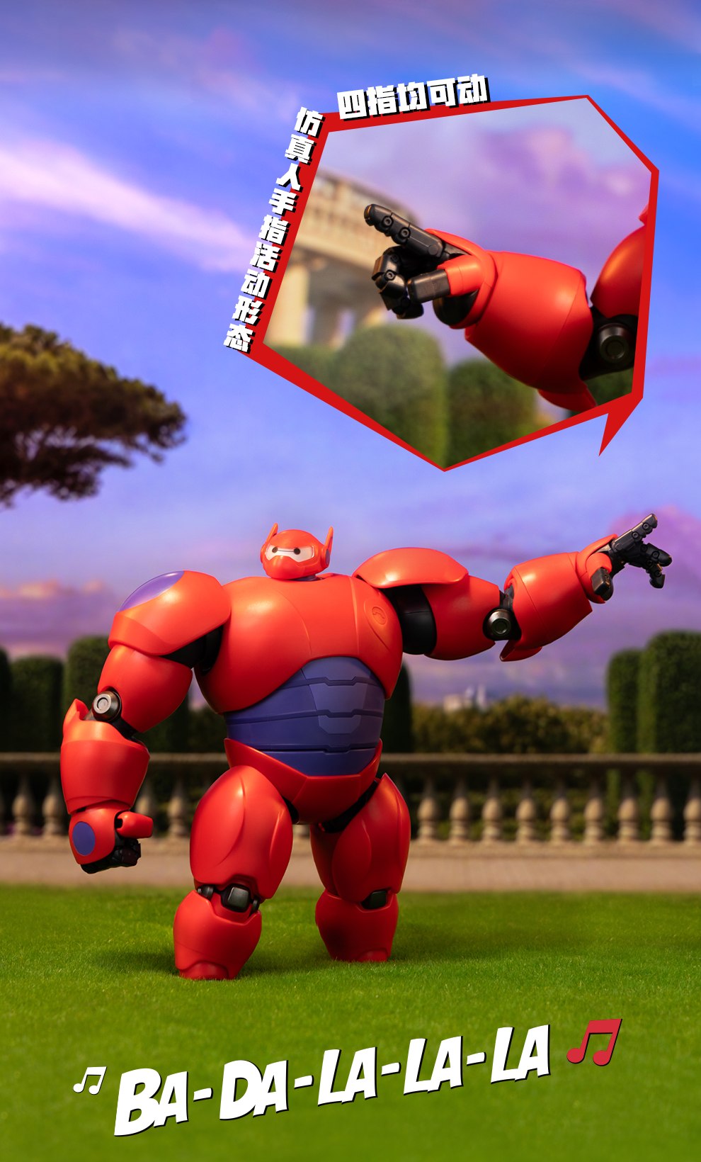 [Genuine] GONG BAYMAX Assembled Model 18CM Assembled Action Figure Toy ...