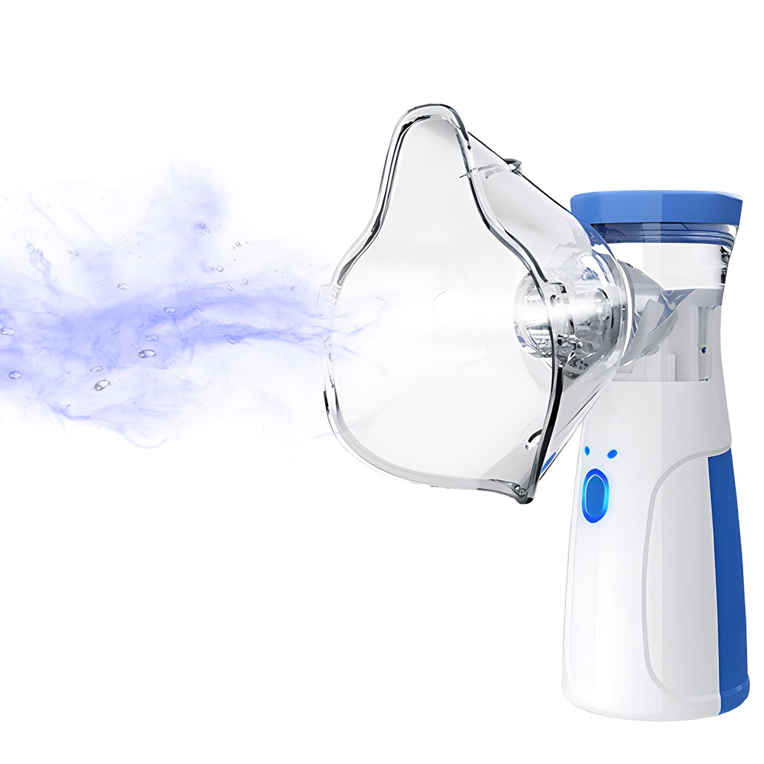 Kids' Advanced Rechargeable Nebulizer – Japanese Technology, Compact ...