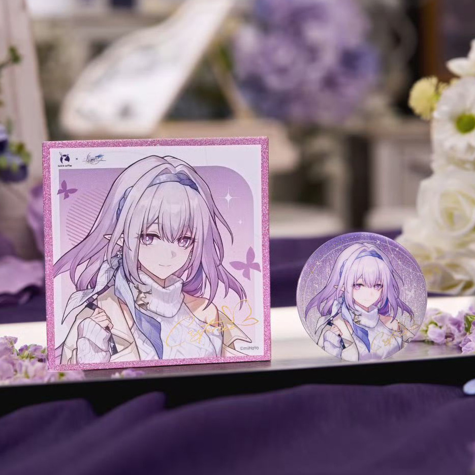 Official genuine Honkai: Star Rail × Luckin Coffee Collaboration ...