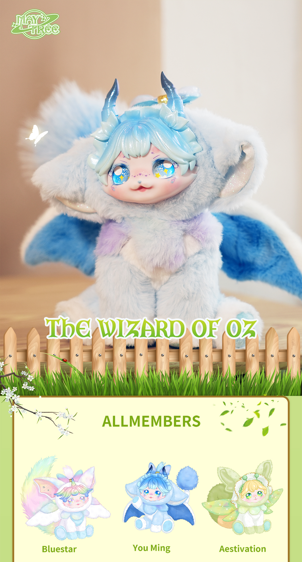 DBS DUMIA: The Wizard of Oz Velcro Plush Doll Trendy Play Blind Box ...