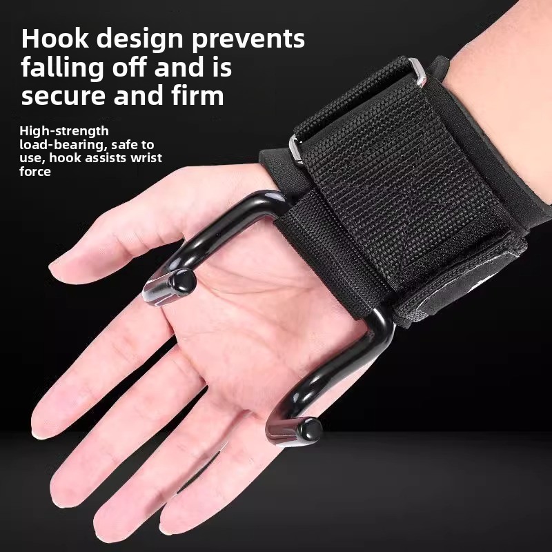 Waist-Mounted Pull-Up Aid Hook - Grip Training Device for Horizontal ...