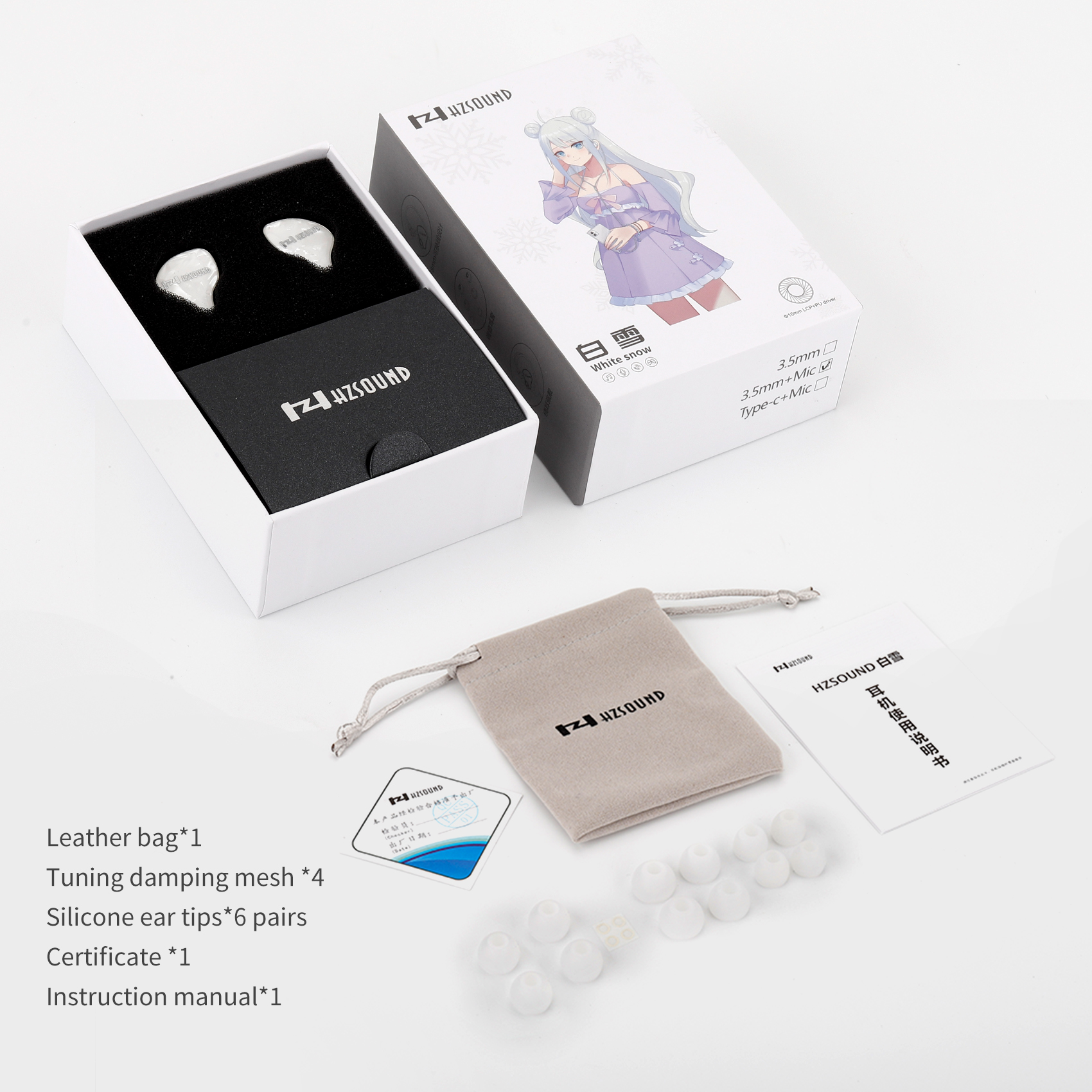 Hzsound White Snow In-Ear Monitor Headphones, Stereo Wired Earbuds 10 ...
