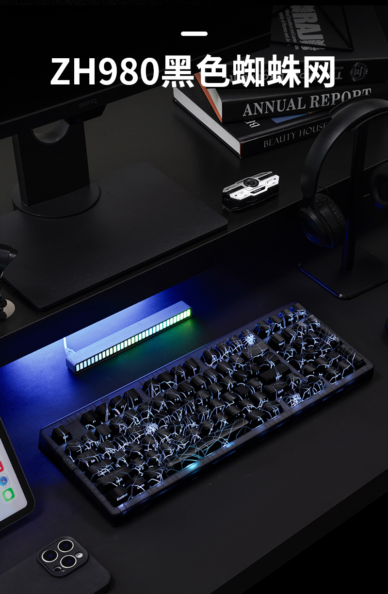 ZORNHER ZH980 black transparent spider web mechanical keyboard, gaming ...
