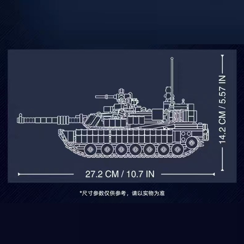 M1A2 Abrams Battle Tanks Building Blocks 988 Pcs Sluban Tank Bricks Toy ...