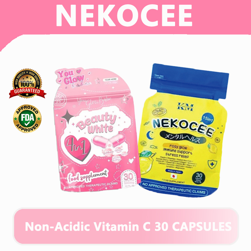 Nekocee Neko cee by Kath Melendez Rosy Glow, Immune Support and Stress ...