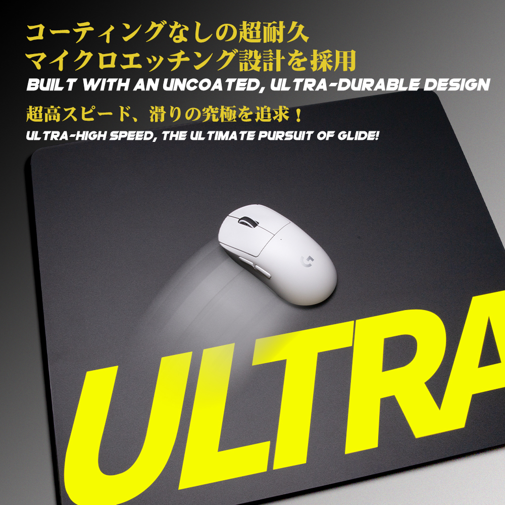 TALONGAMES Glass Gaming MousePad ULTRA Pad,Ultra-Smooth Glide,Extreme ...