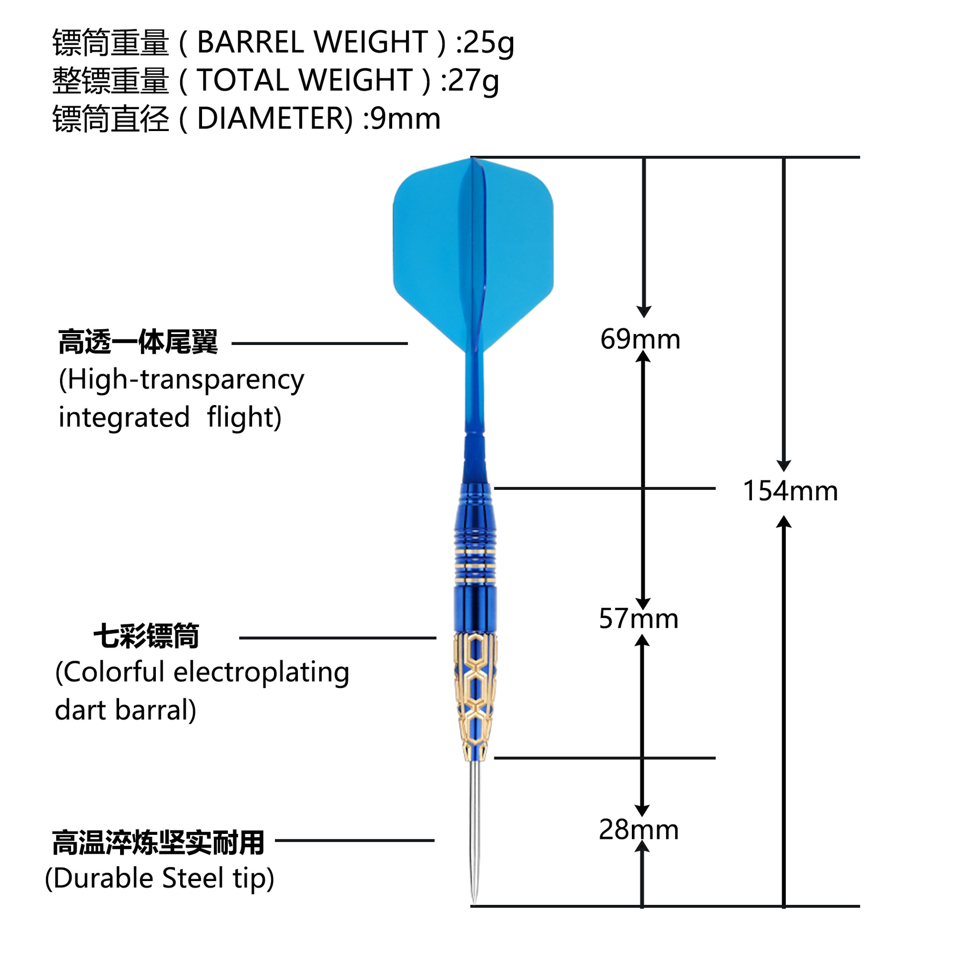 GOODARTS Steel Tip Dart Set 25 grams Professional Brass Darts with ...