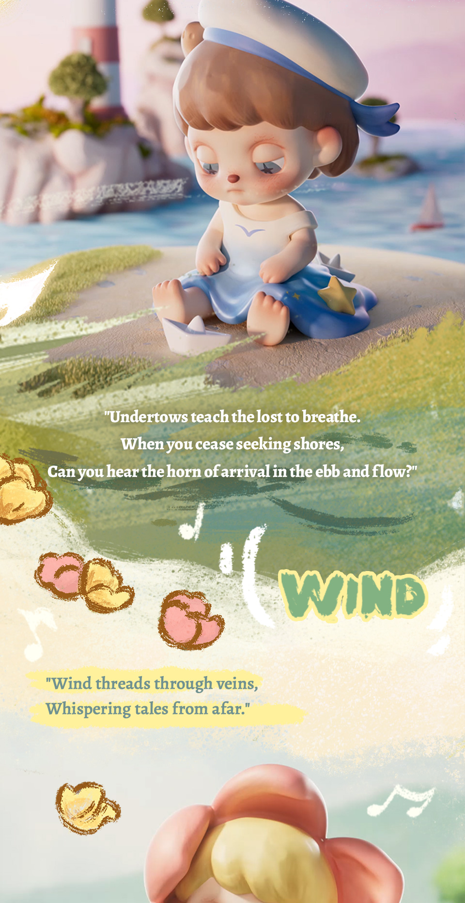 【Launch Local Time 08:00 PM, Sept 16th】TNTSPACE ANMOO Listen ...