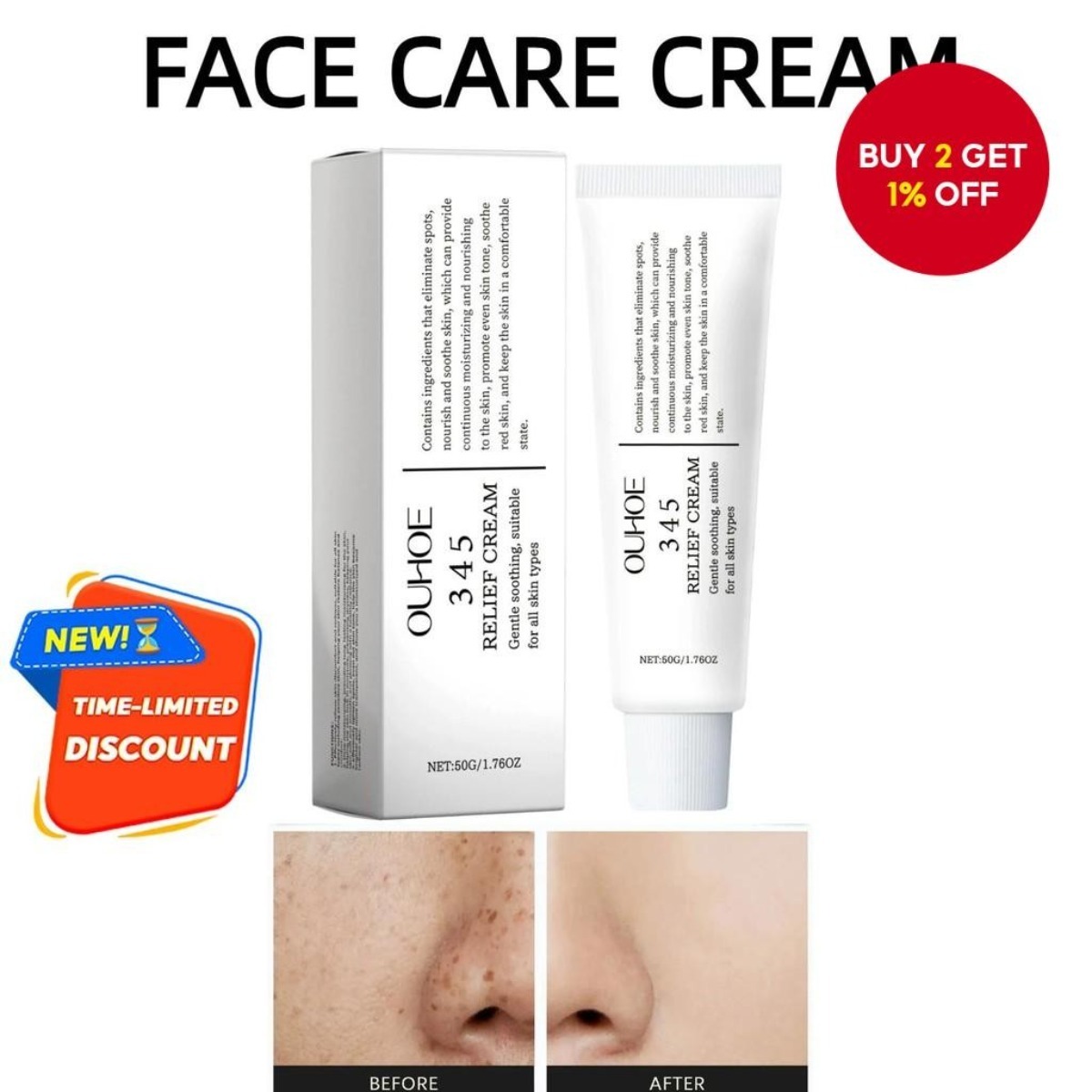 Ouhoe 50g 345 Relief Cream – Hydrating, Brightening, Blemish Repair ...