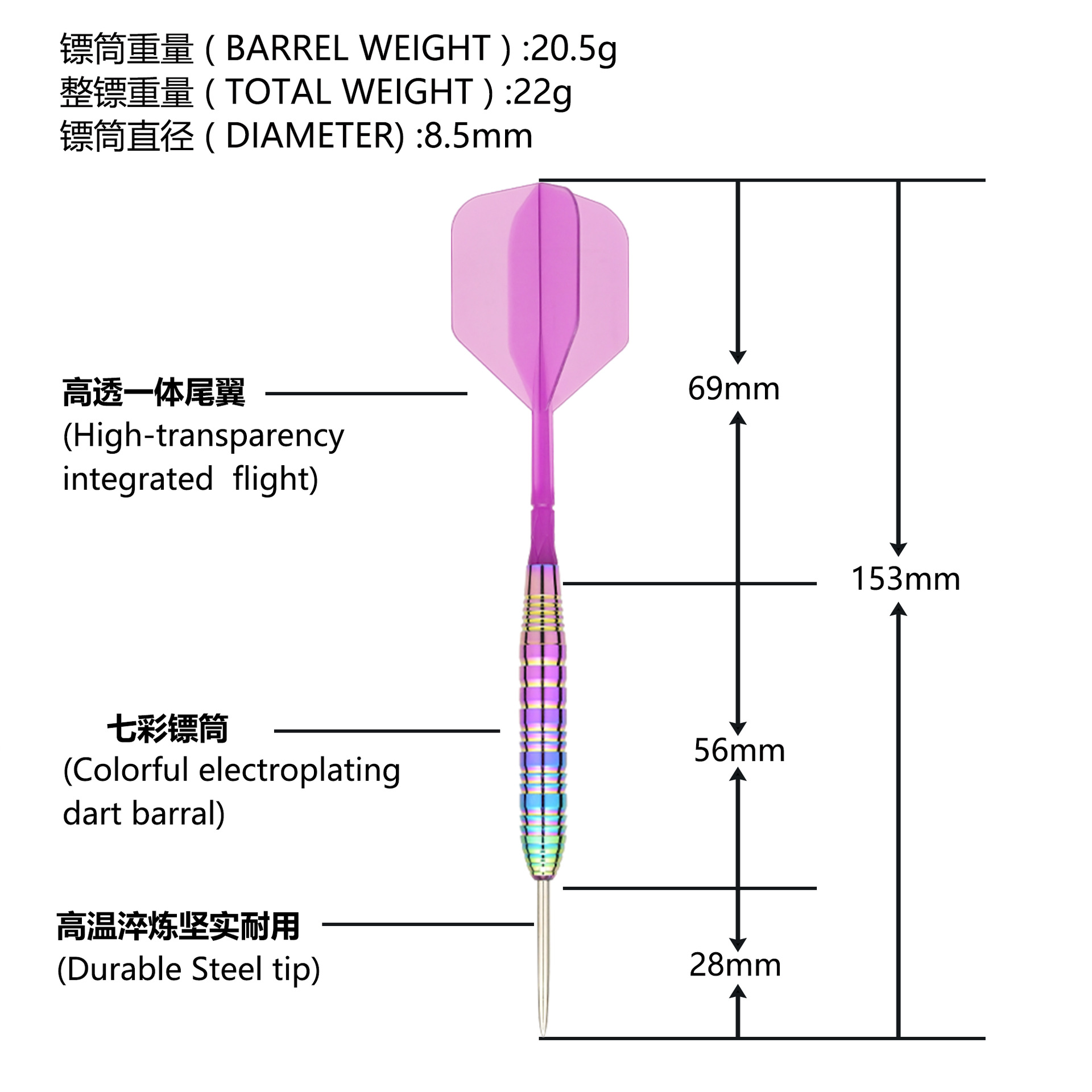 GOODARTS 22 Grams Professional Steel Tip Darts Brass Dart Set, set of 3 ...