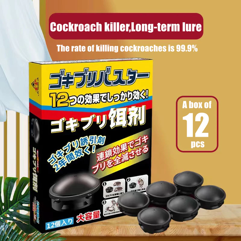 Long Acting Cockroach Bait Roach Killer Safe Anti Touch Cockroach ...