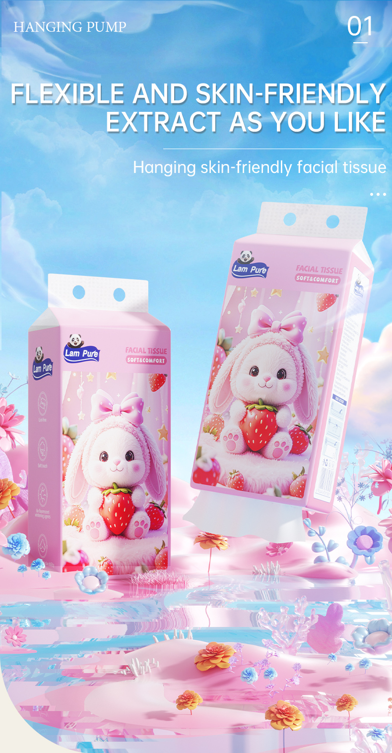 [5 PACKS] LamPure Cute tissue Air Cushion Tissue Hanging tissue 175*140 ...