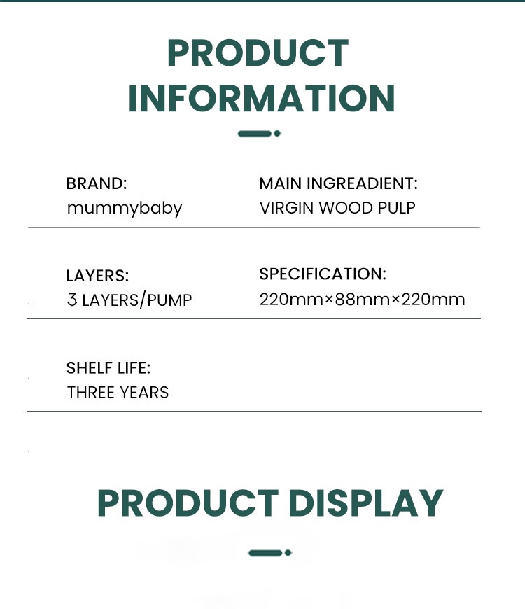 MUMMY BABY Tissue Facial Tissue order Tissue 3-Ply Facial Tissue Car ...