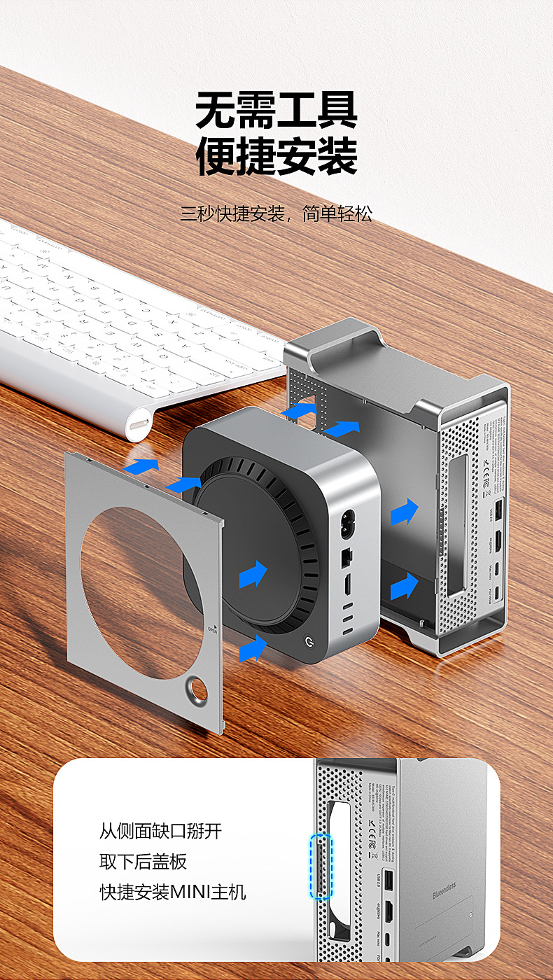 Lanshuo mac minim4 Hard Disk Box Docking Capacity 8TB External Solid ...