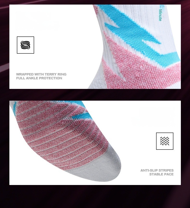 Rigorer Basketball Socks Practical Professional Towel Bottom Running ...