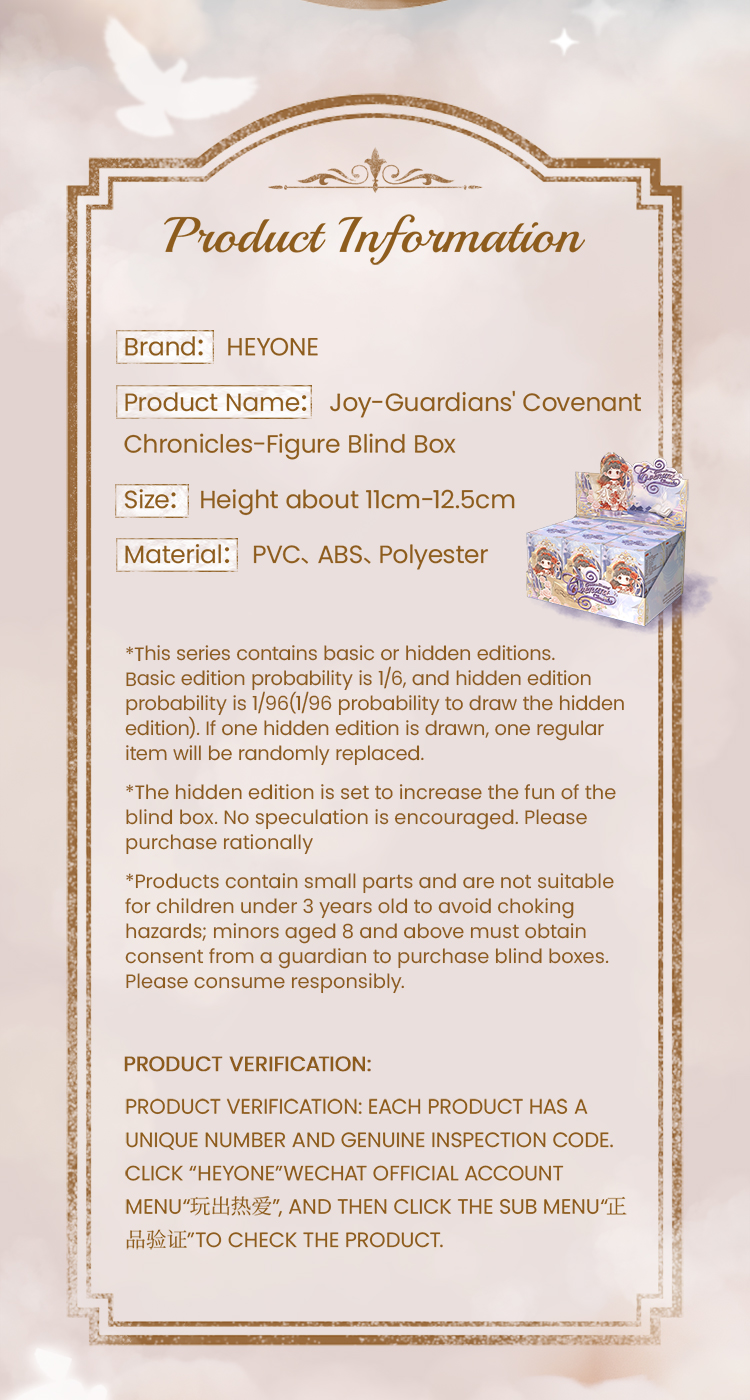 Heyone-Joy-Guardians' Covenant Chronicles Series Action Figure Mystery ...