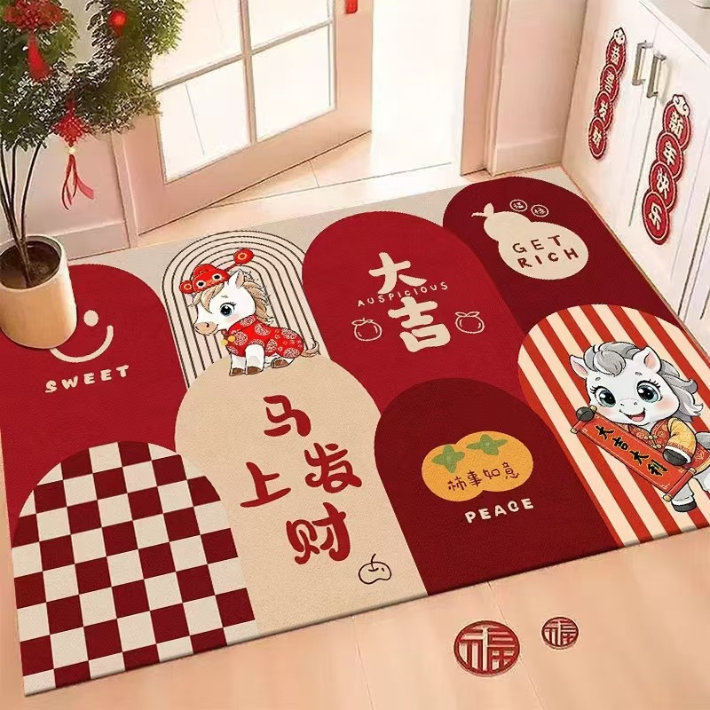 2026 Horse Year Floor Mat CNY Lucky Door Mat New Year Anti slip Foot ...