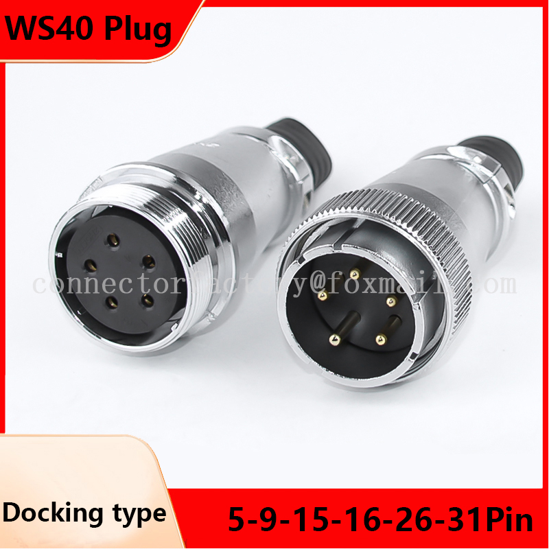 WS40 docking type 5-9-15 core 16-26-31 pin male plug female docking ...