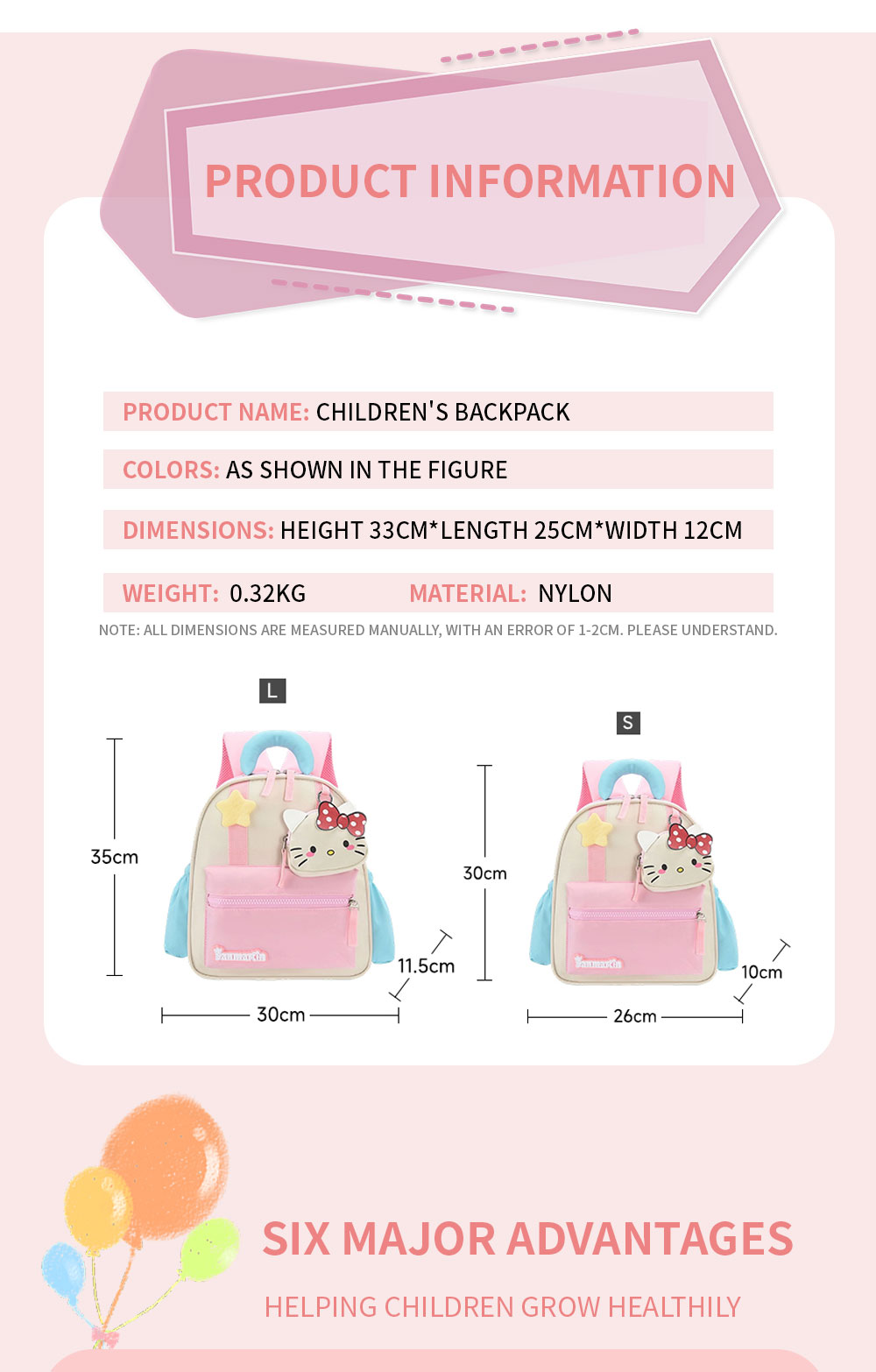 Uniqkids New Kindergarten Backpack Cute Cartoon Weight Loss 1-6 Grade ...