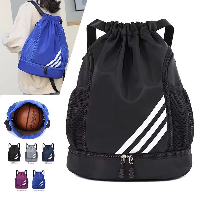 Waterproof Basketball Bag Backpack - Holds Size 7 Ball, Sports Gym Sack ...