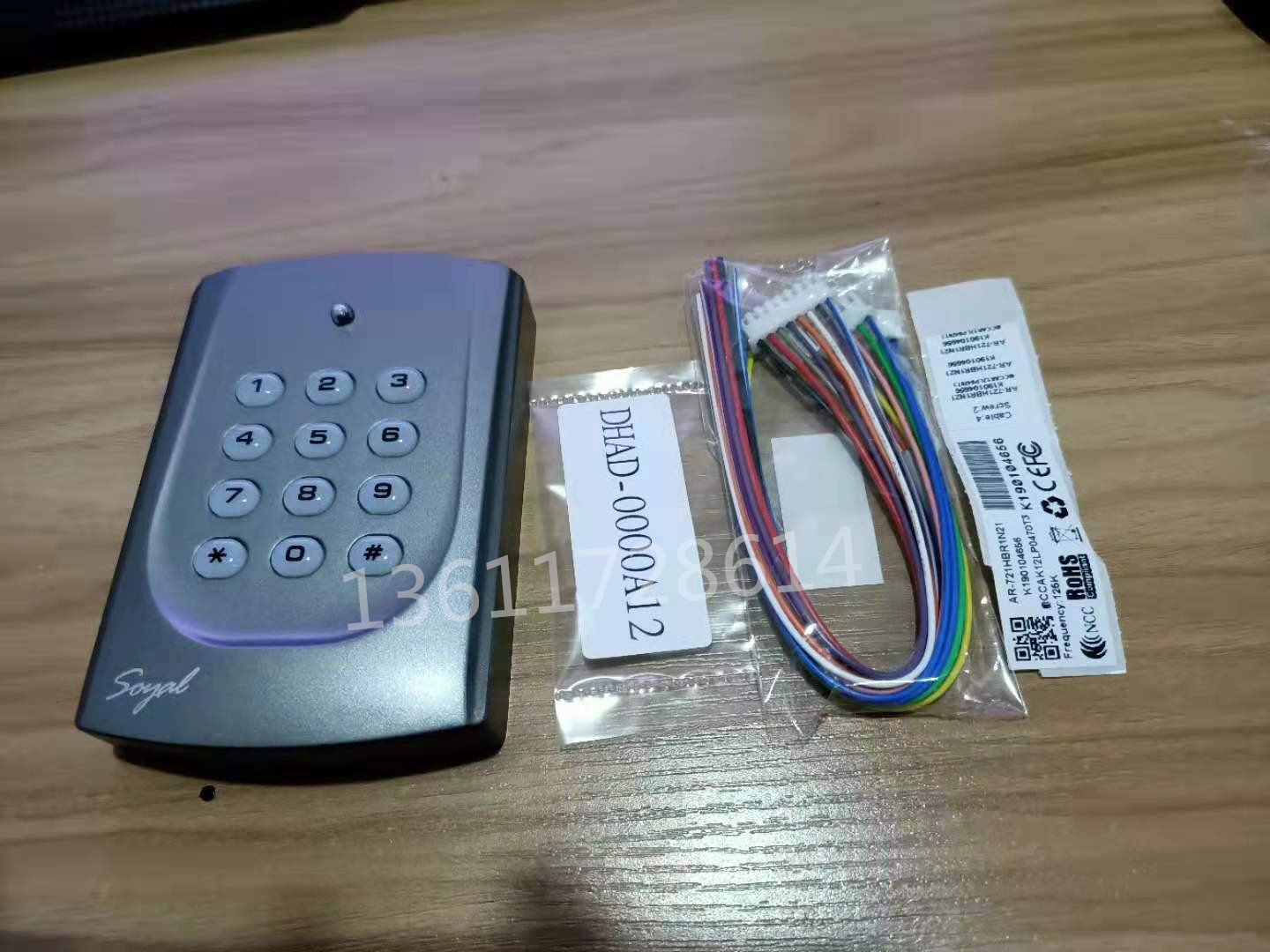 SOYAL Access Control All-in-One Machine AR-721HBR HV2 Access Control ...