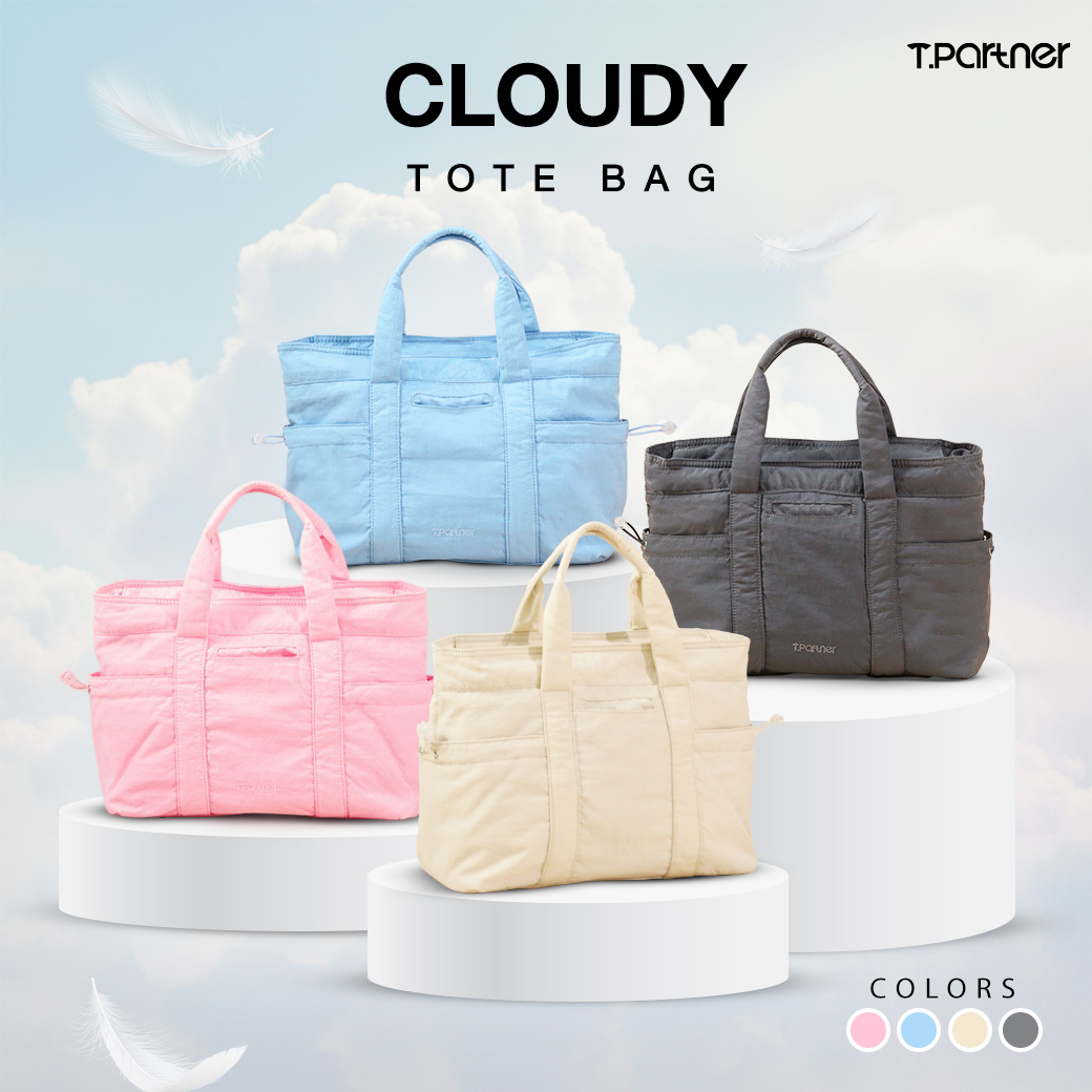 TPartner Cloudy Tote BAG — Tote bag with shoulder strap, soft fabric, lightweight, fits a 15 ...