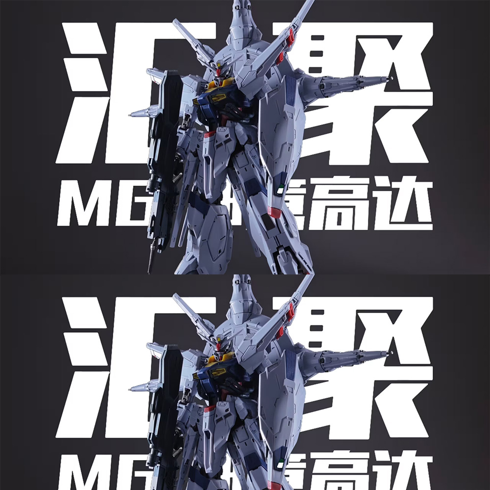 Aggregation model MG Shenyi 2508 1/100 Assembled model toy product with ...