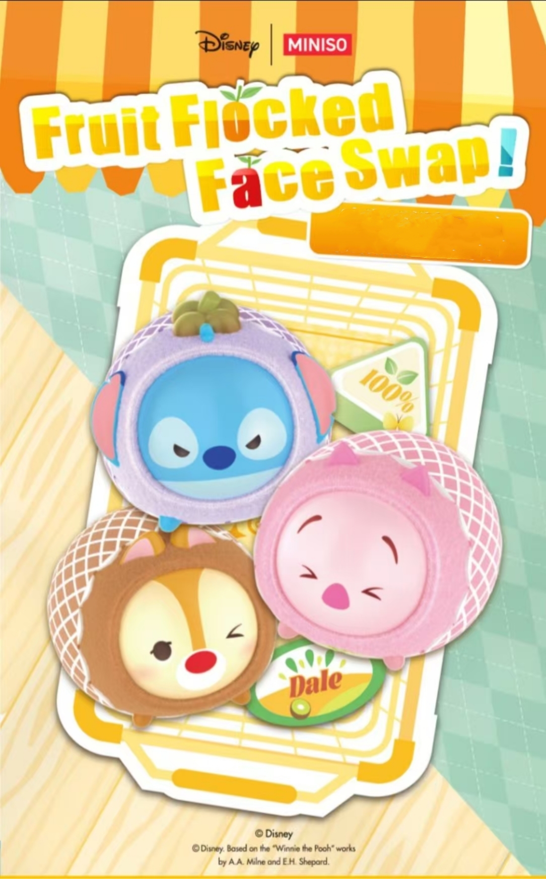 Disney TSUM TSUM Fruit Flocked Face Swap Series Blind Box Toy ...