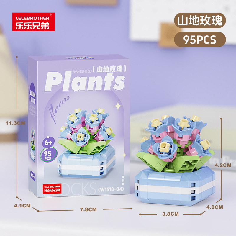 50 styles Mini flower potted plant building block toy gift | Shopee ...