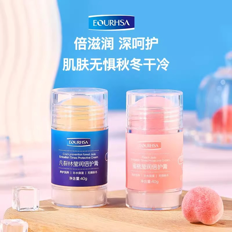 Cracked Skin Repair Stick 40g - Blue Moisturizing Cream for Dry Hands ...