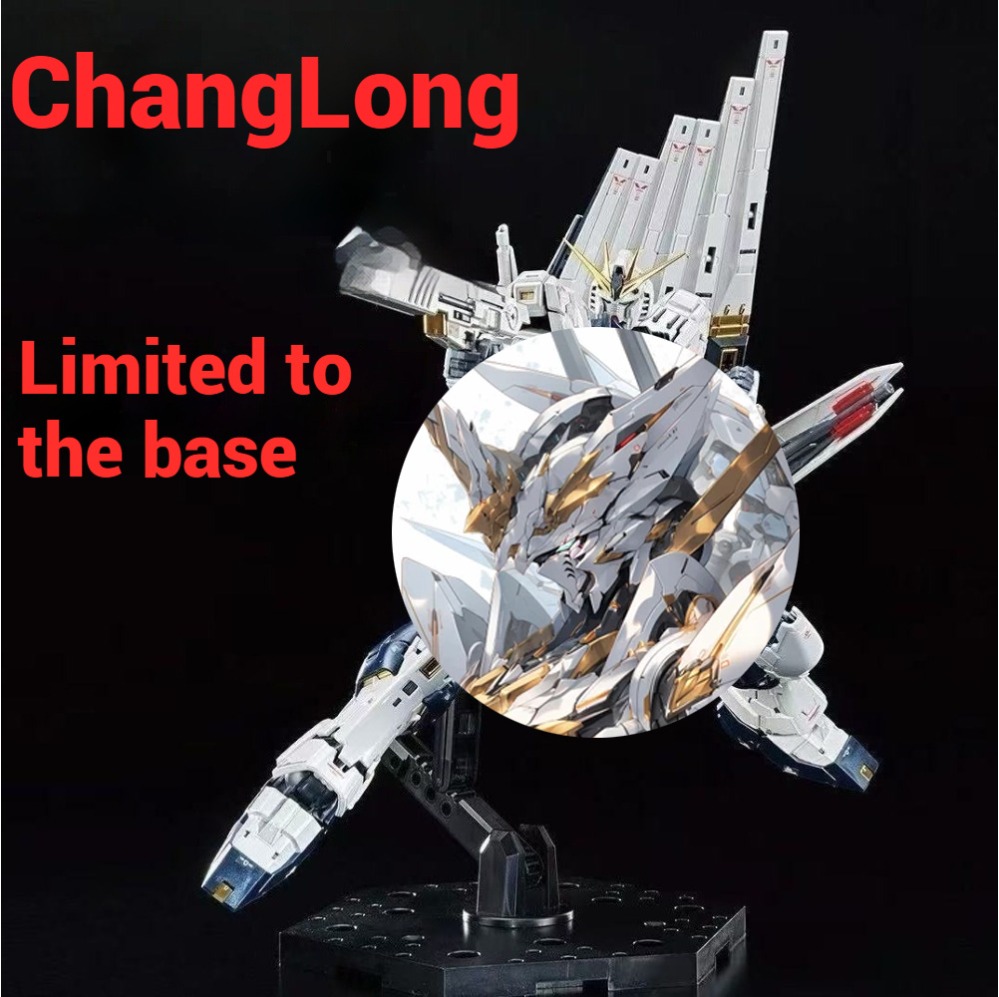 Changlong 5502 RG nu electroplated color changlong 5502 Base Limited RG ...