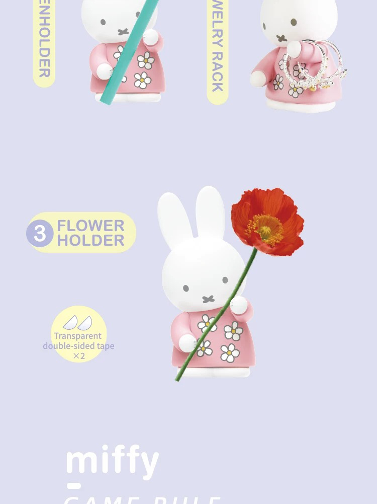 Genuine miffy Rabbit Storage Rack Series blind box Figure Doll Trendy ...