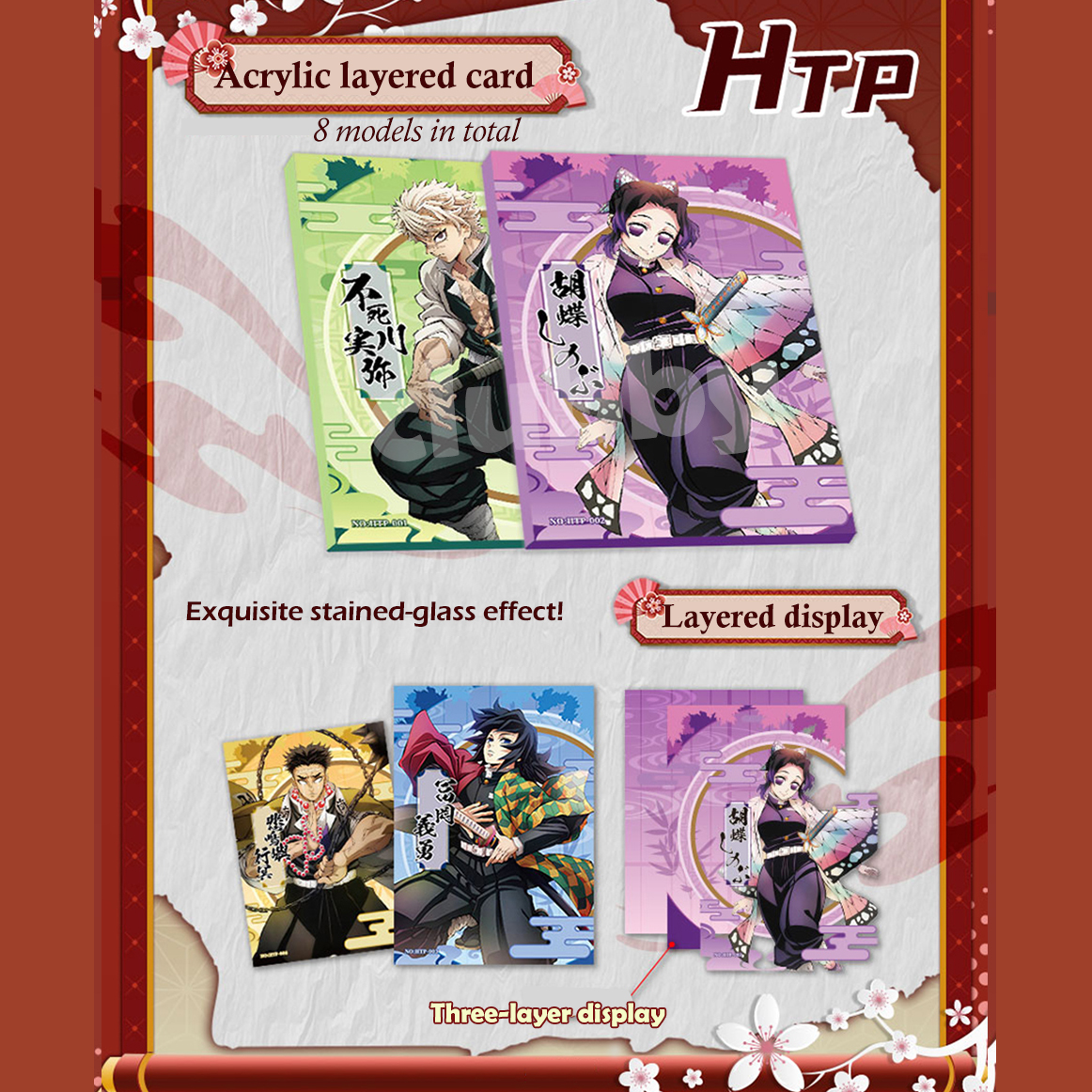 25 Demon Slayer thick cards Nezuko Zenitsu rare HTP/GP/BR card manga ...