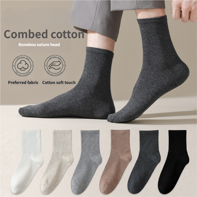 6/12-Pack Men's Socks for Business & Work - Classic Solid Color Formal ...