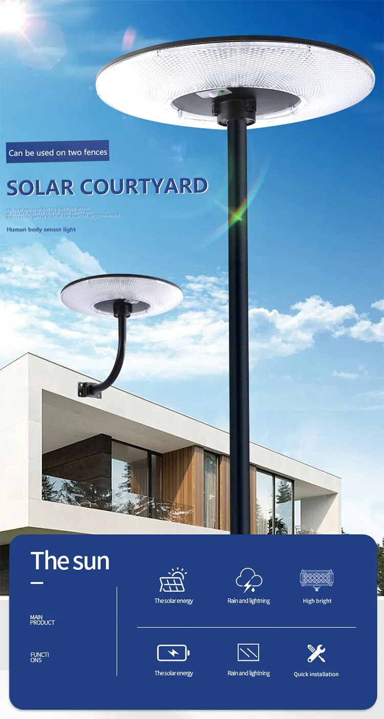 UFO solar light IP67 waterproof outdoor solar street garden light with ...