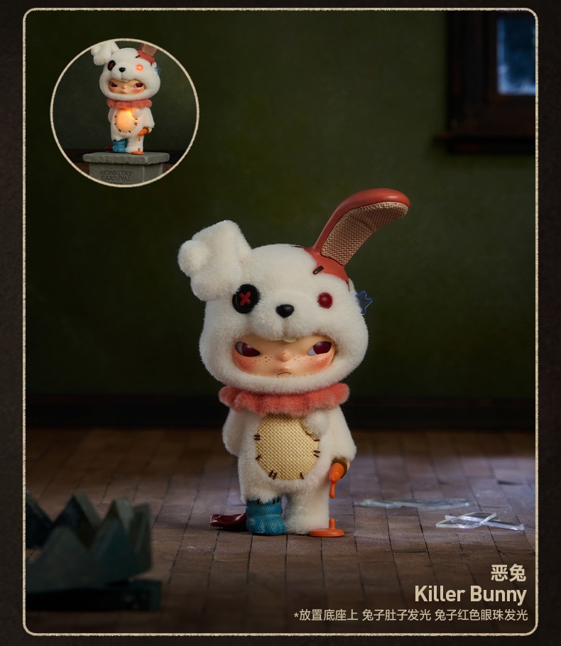 Hirono Monsters' Carnival Series Figures Blind Box Hirono Genuine ...