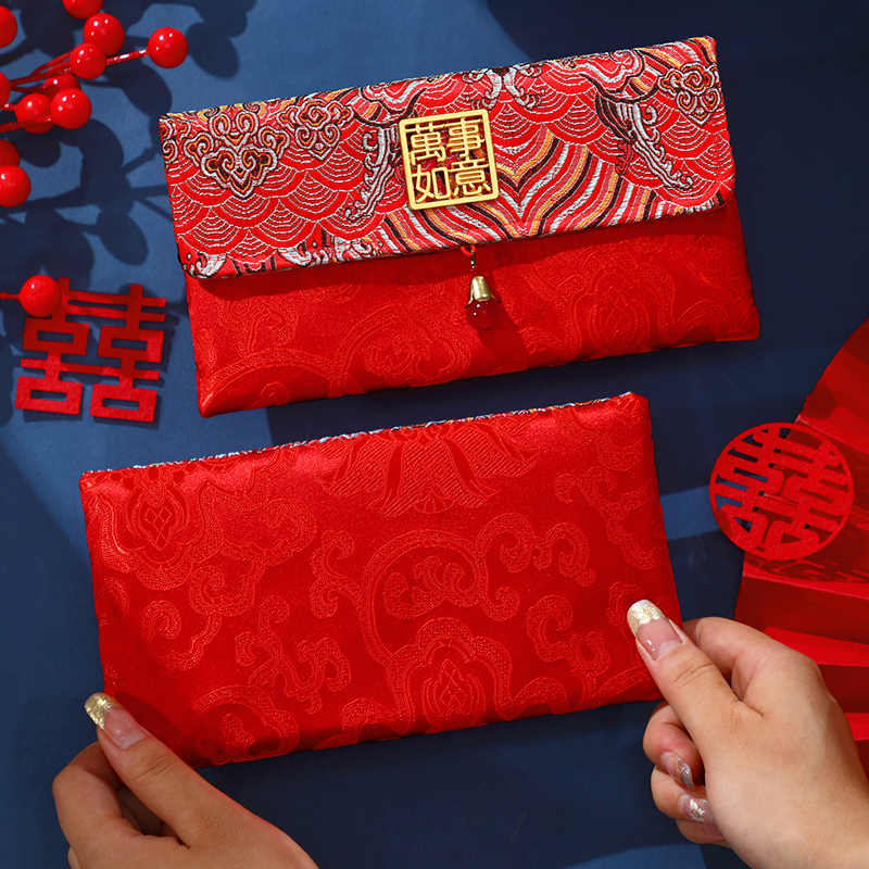 2026 New Year's New Fabric Red Envelope for Wishing Good Fortune and ...