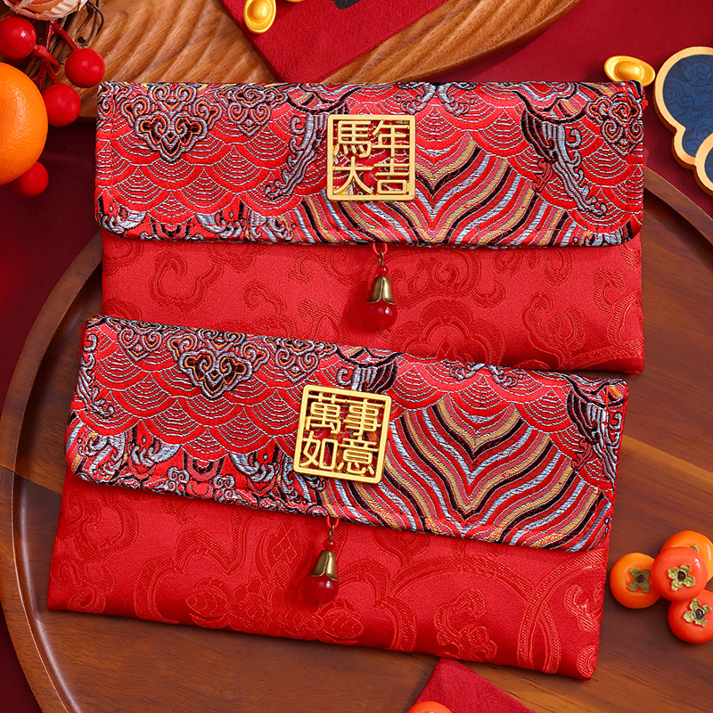 2026 New Year's New Fabric Red Envelope for Wishing Good Fortune and ...
