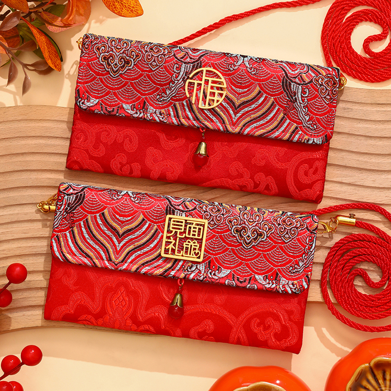 2026 New Year's New Fabric Red Envelope for Wishing Good Fortune and ...