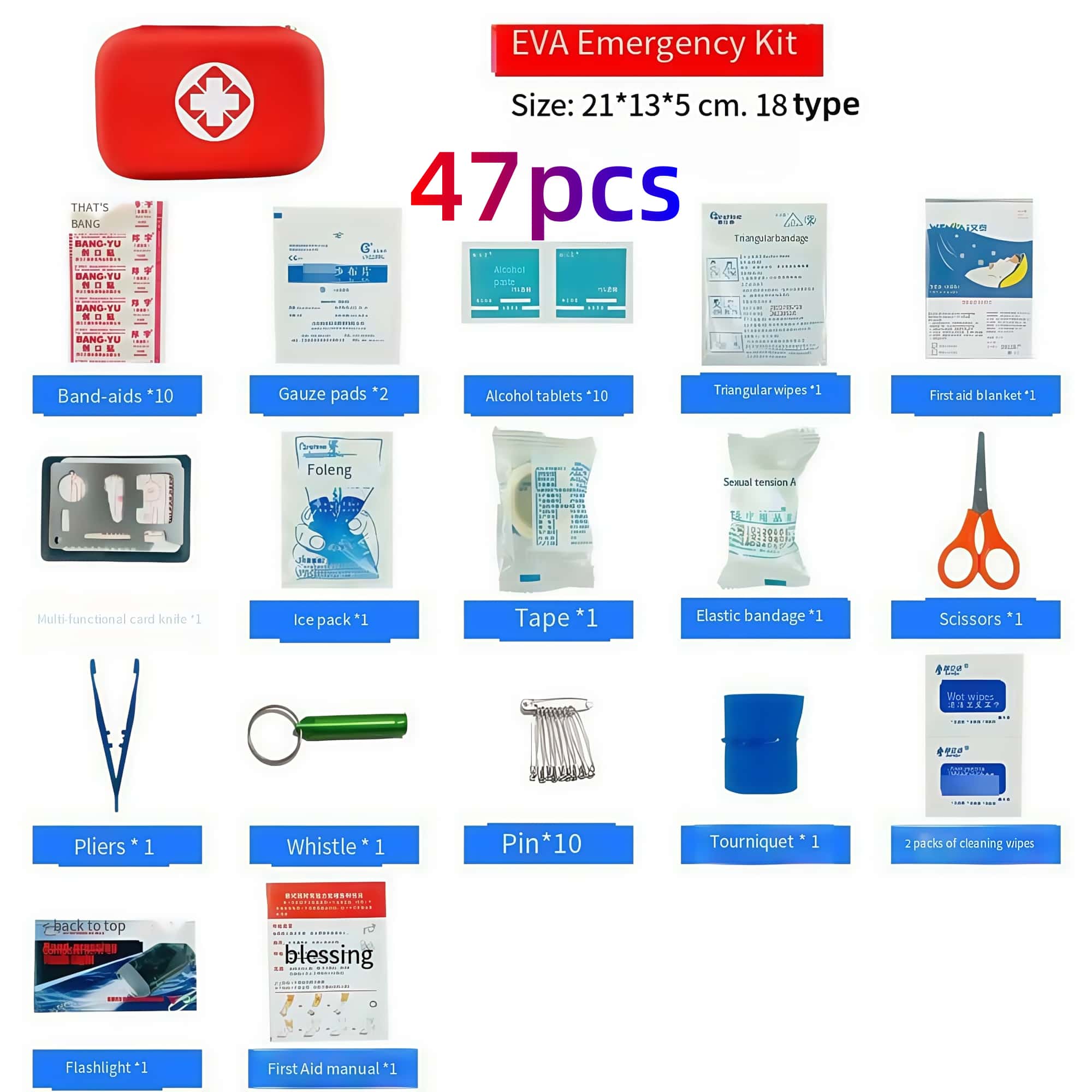 First Aid Kit Emergency Kit Medical with Flashlight Supplies 47PCS ...