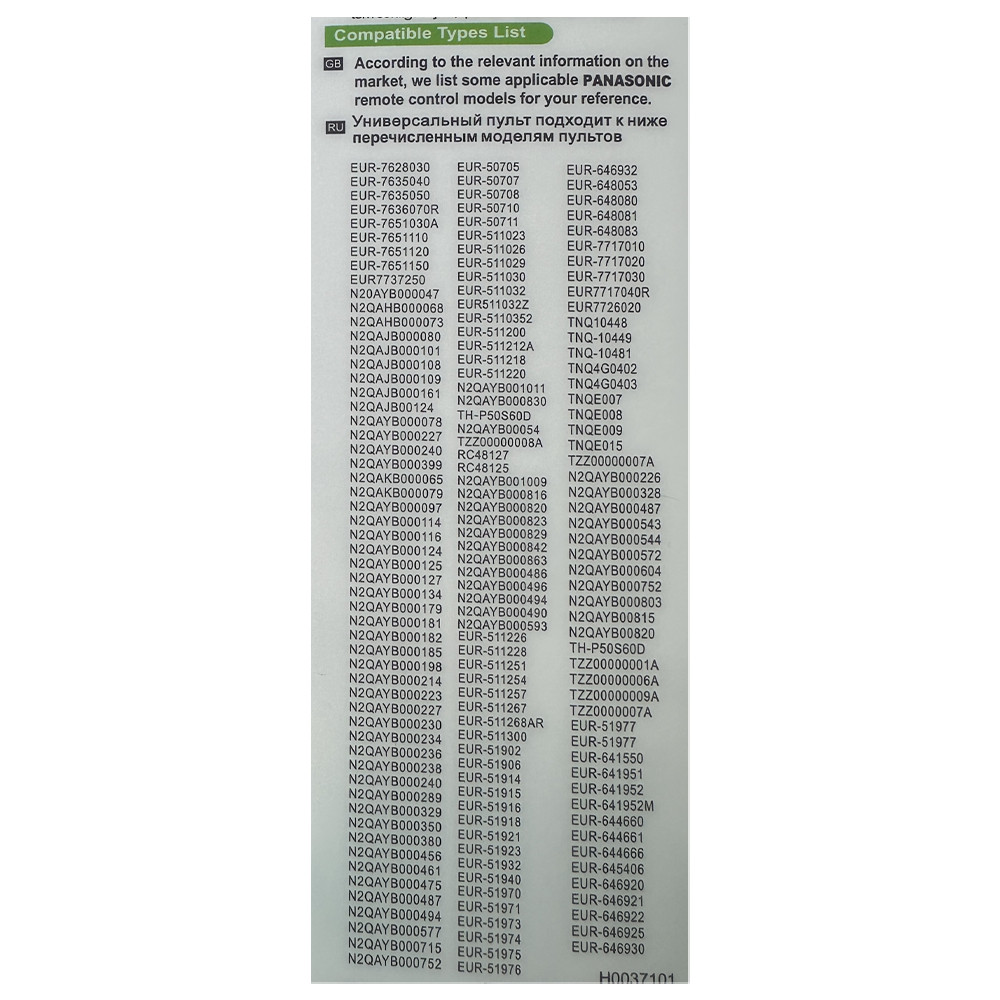 ALANK Universal TV Remote Control use for Panasonic LCD / LED TV Remote ...