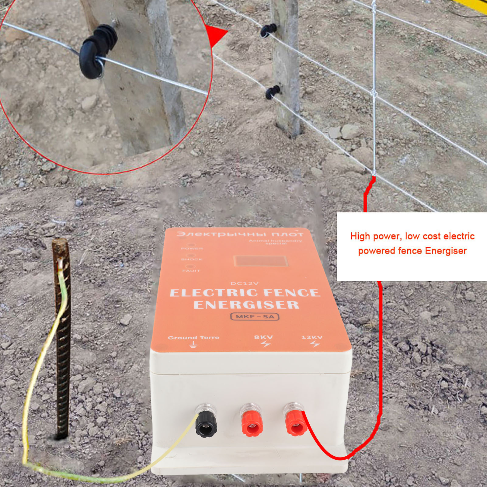 【Local】Electric Fence Animals Fence Energiser High Power Pulse ...