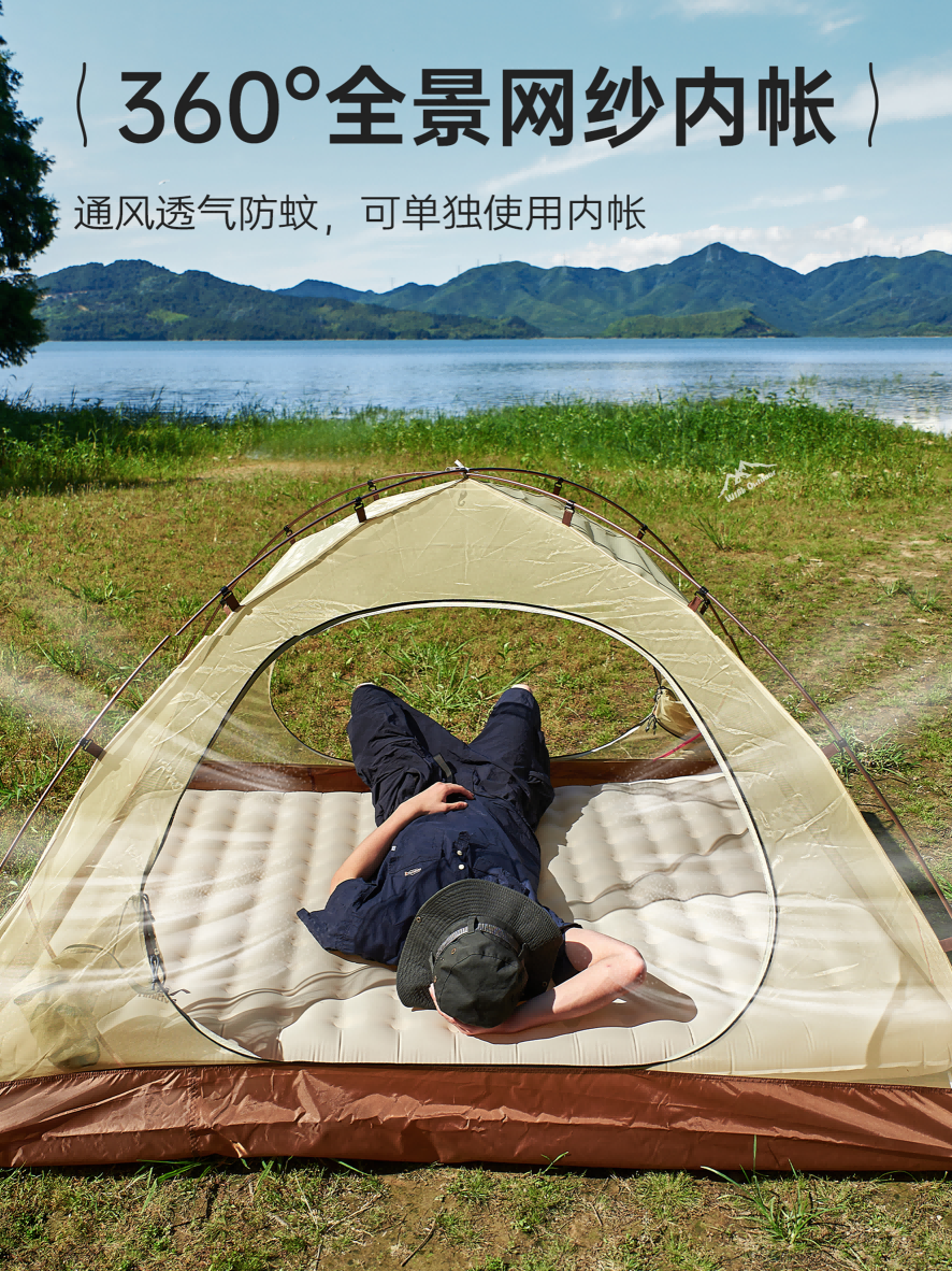 WTHB hiking tent waterproof Outdoor Camping Tent Backpacking Tomount ...