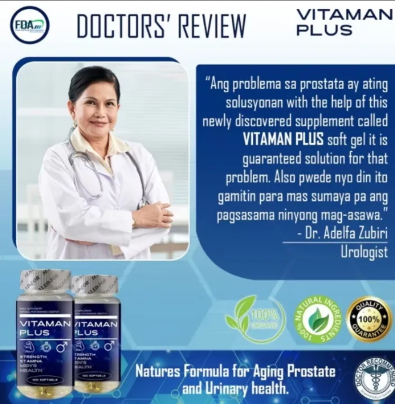 VITAMAN PLUS 100 SOFTGEL FDA APPROVed | Shopee Philippines