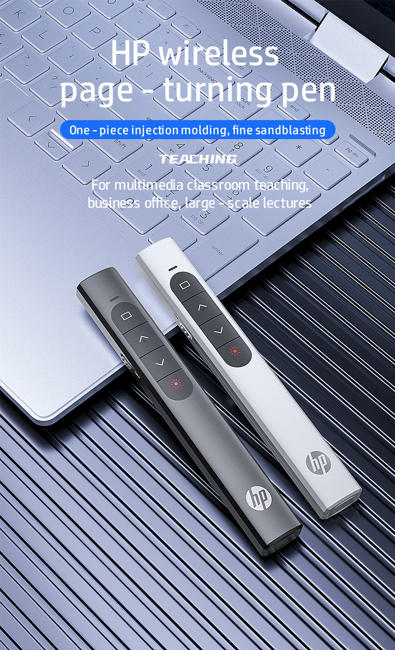 HP SS10 Laser Presenter | Presenter Pen | 10m Range Infrared Light ...