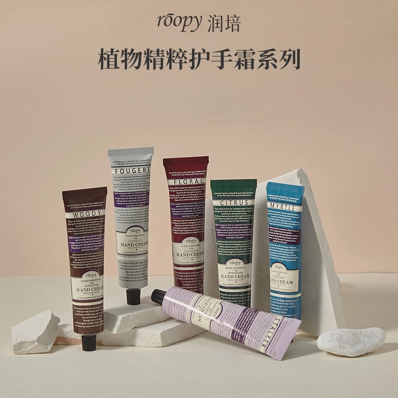 Roopy Fragrance Plant Hand Cream Moisturizing and Whitening Hand Care ...