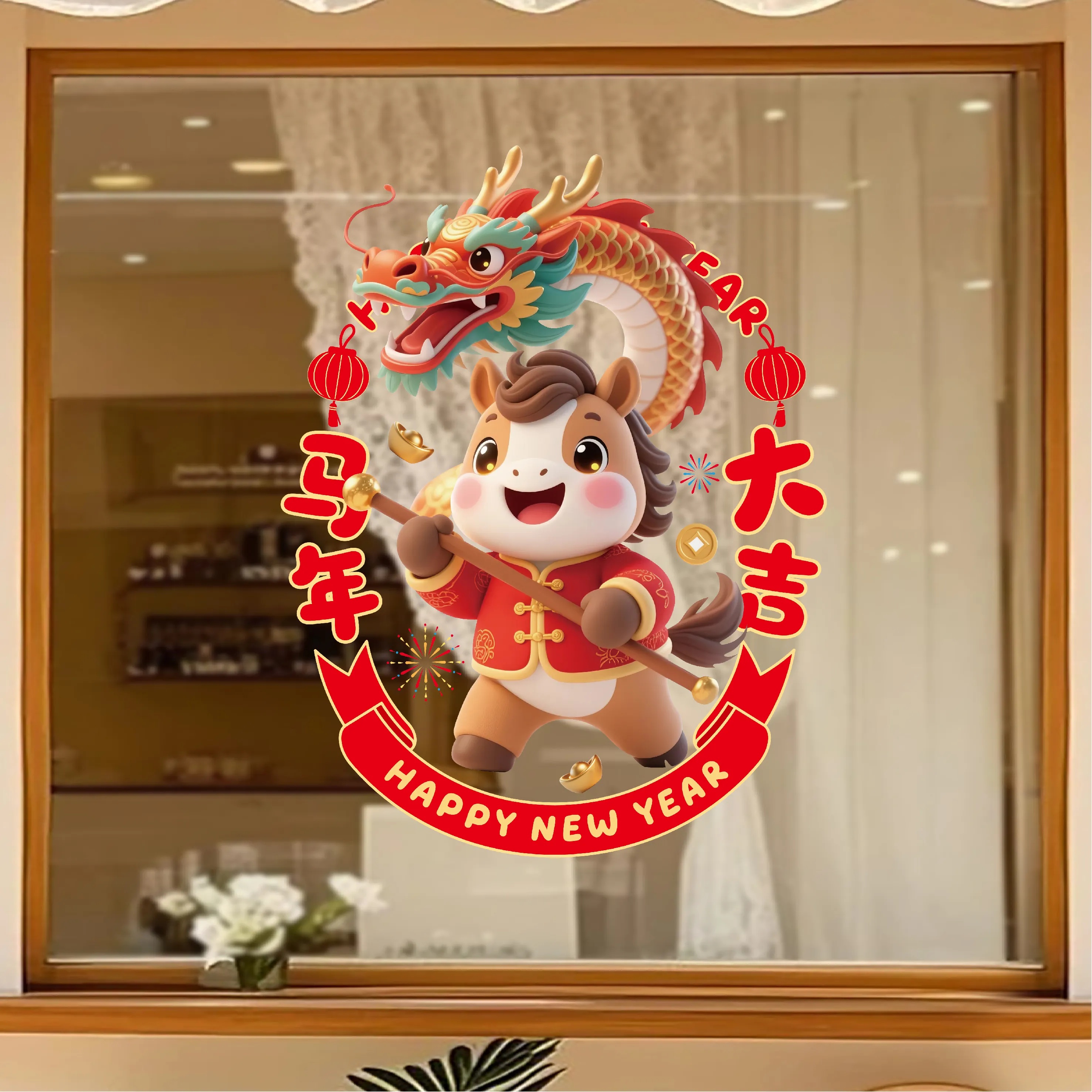 2026 Lucky Horse Window Decal, Vibrant Chinese New Year Decor | Shopee ...