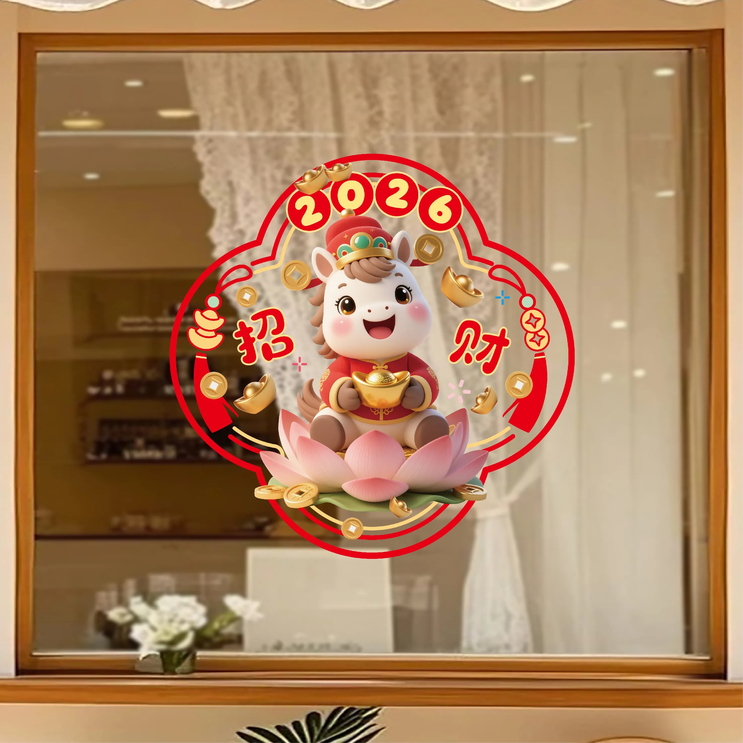 2026 Lucky Horse Window Decal, Vibrant Chinese New Year Decor | Shopee ...