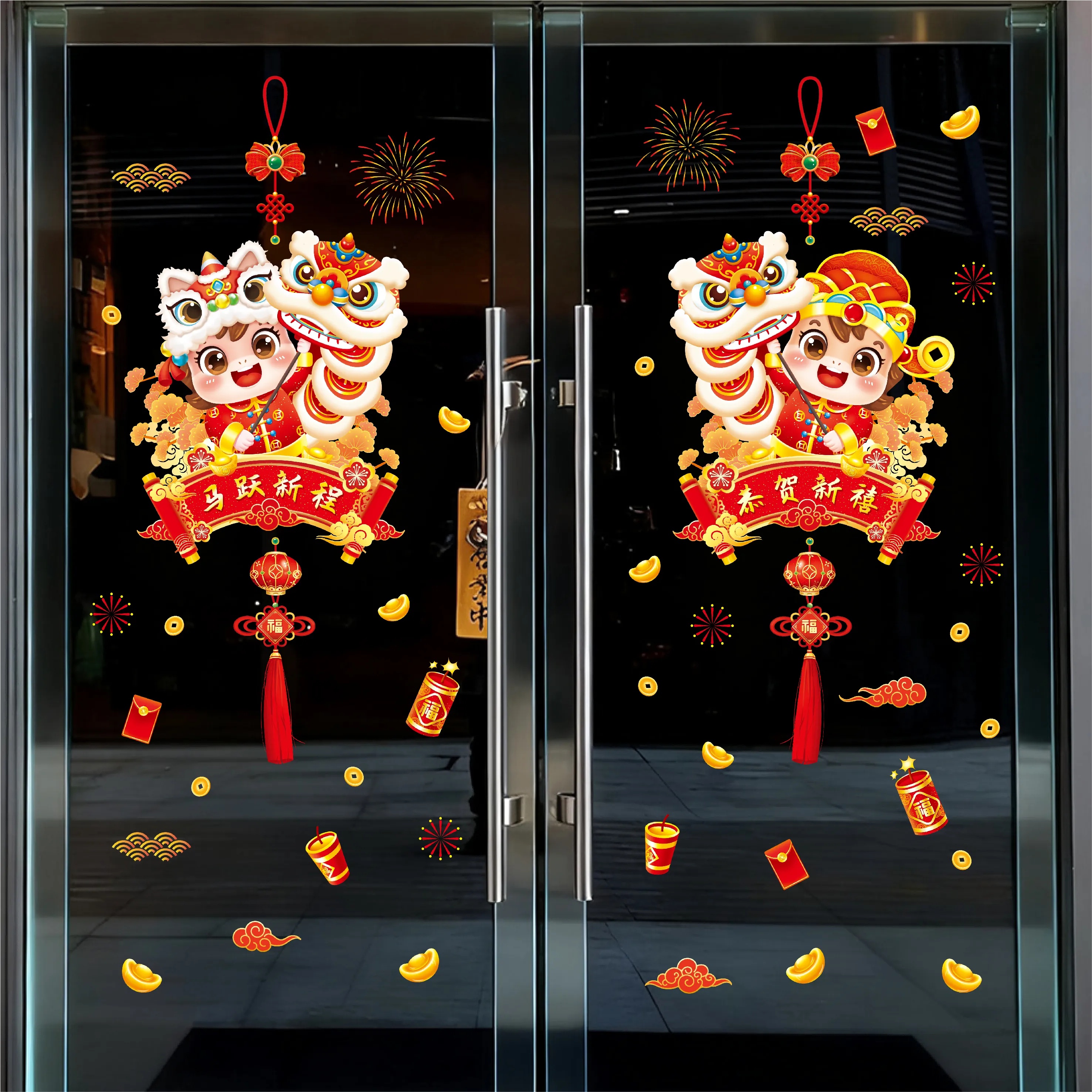 2026 Lucky Horse Window Decal, Vibrant Chinese New Year Decor | Shopee ...